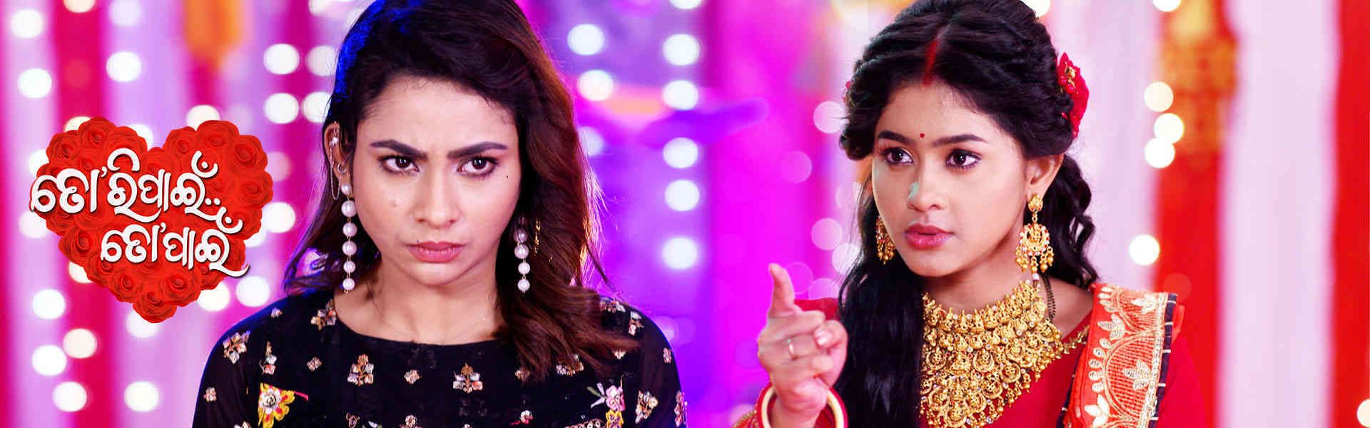 Tori Pain To Pain Ep 146 | 11th Nov 2023 | Odia Serial - Tarang Plus